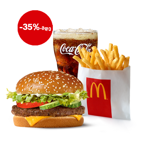 მაკდონალდს საქართველო